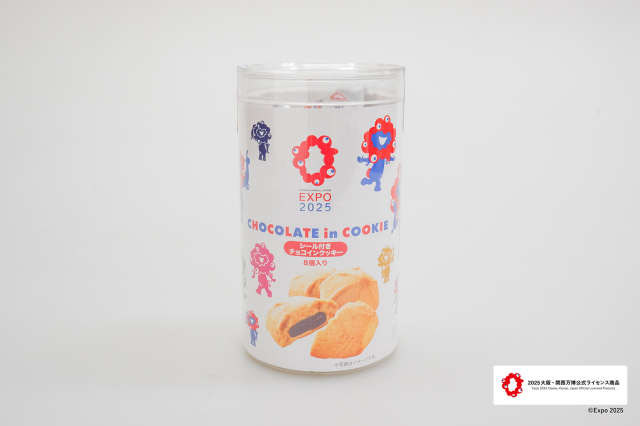 2025 大阪・関西万博 公式ライセンス商品