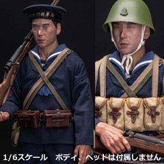 【QORANGE QOTOYS】QOM-1024 1/6 第一次上海事変 大日本帝国海軍 海軍陸戦隊 上海海軍特別陸戦隊 1/6スケール 男性 ...