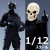 【DLZ.TOYS】DLZ-01 1/12 Skeleton Master Chief Special Forces First Bullet ...