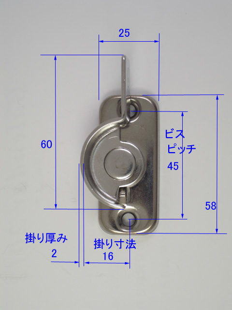 三協アルミ 3K-E クレセント錠 テラス戸用 3K0109 アルミサッシ補修部品の通販専門店 上田パーツショップ