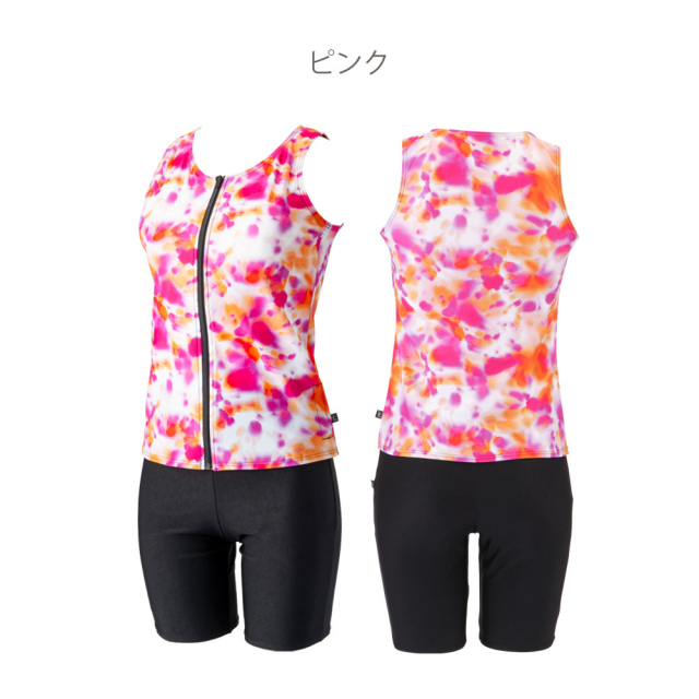 FOOTMARK 長持ちする水着 ハンドクリーム付き 256645