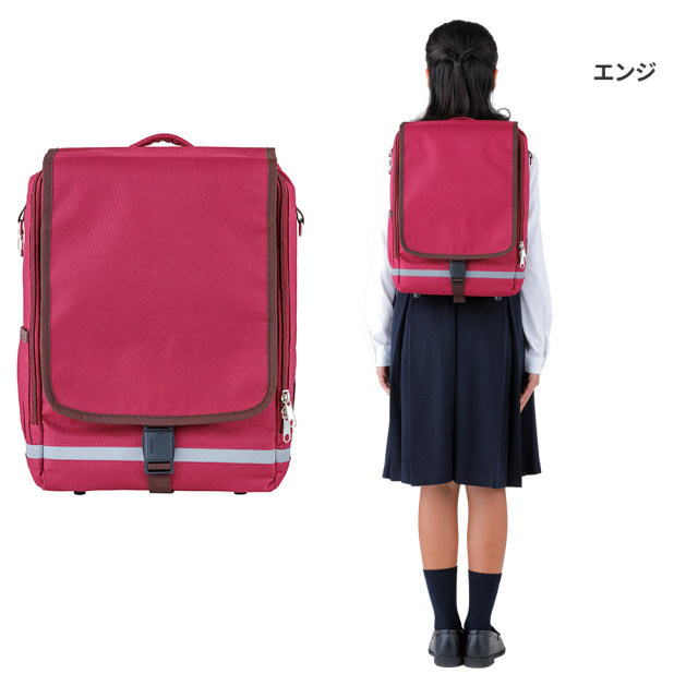 RAKUSACK JUNIOR UG ラクサック ジュニア 101347 ランドセル症候群