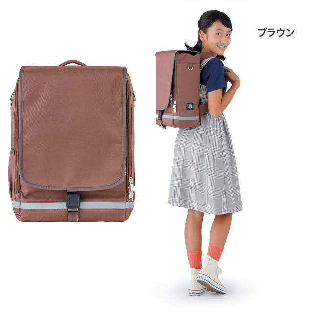 RAKUSACK JUNIOR UG ラクサック ジュニア 101347 ランドセル症候群