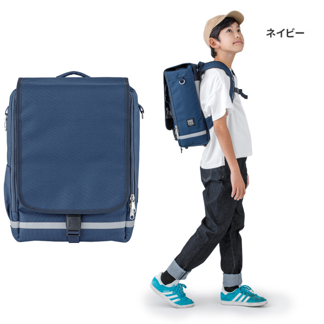 RAKUSACK JUNIOR UG ラクサック ジュニア 101347 ランドセル症候群