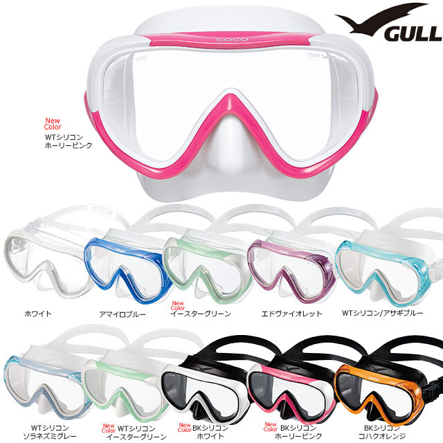 【シーサー海人商店】ダイビング器材、ウェットスーツの通販