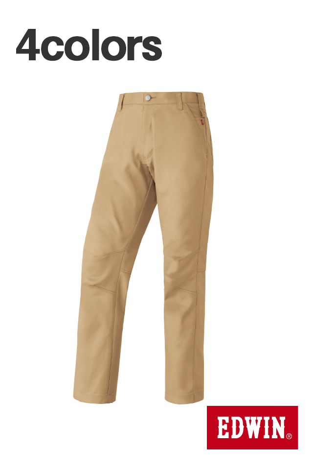 【EDWIN】かっこいいエドウインのオールシーズンワークパンツ83006