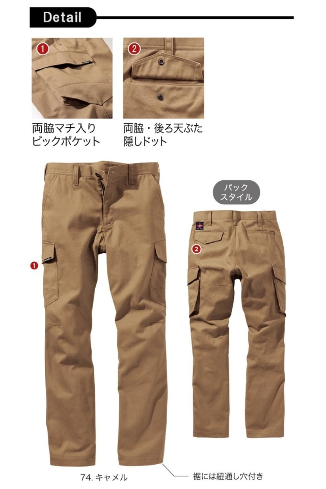 4204-21.jpg?t=20251118140916