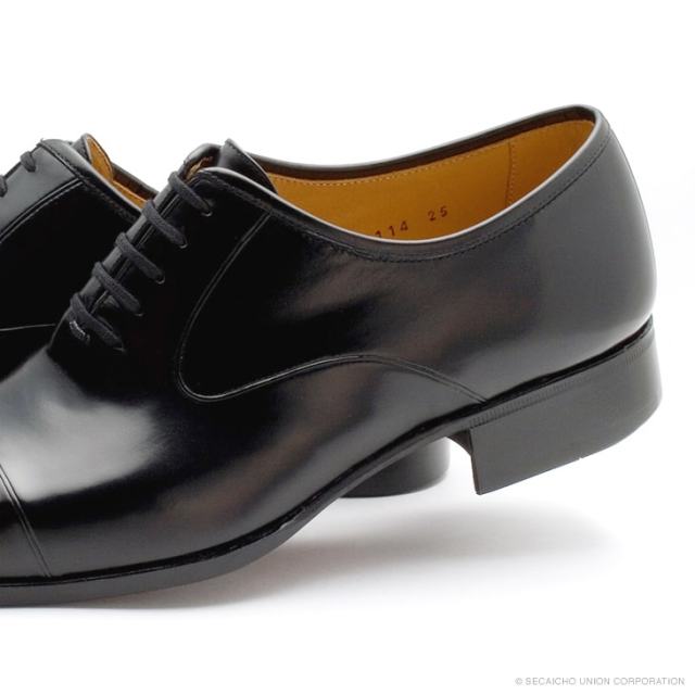 Marelli Refreshoe -マレリー・リフレッシュー- ： No.8114