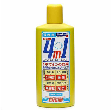 エーハイム 4in1 500ml カルキ抜き 粘膜保護 重金属無毒化 白濁除去