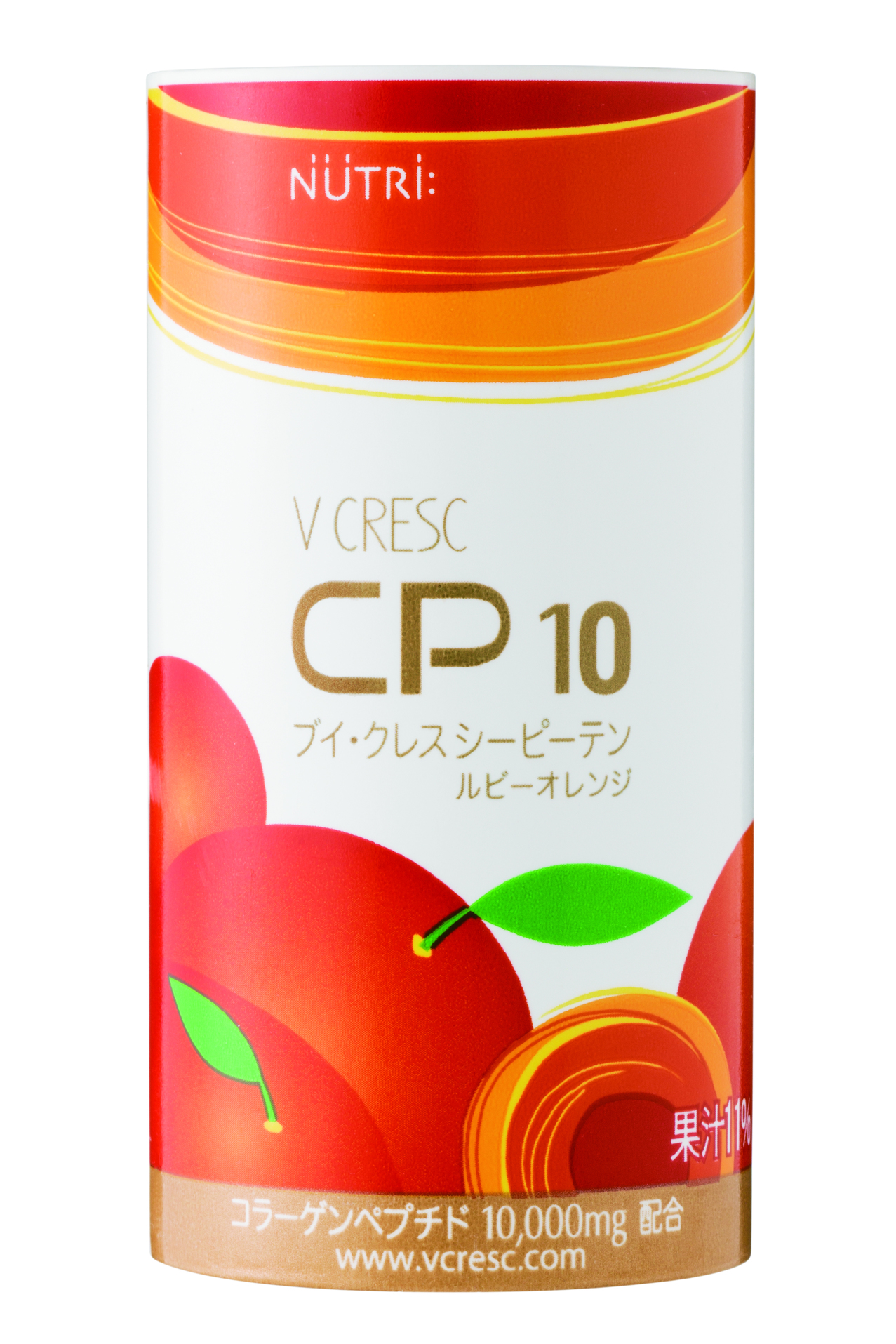 ブイ・クレス CP10 ルビーオレンジ