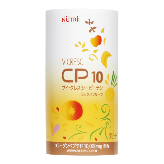 ブイ・クレス CP10 ルビーオレンジ