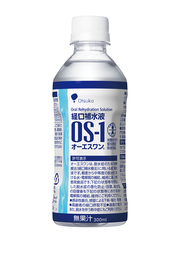 OS-1 オーエスワン