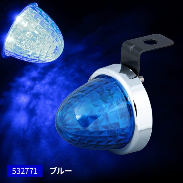 LED ミニサイドマーカーランプ螢（ホタル）カラーレンズ 12V/24V共用 トラックアート歌麿