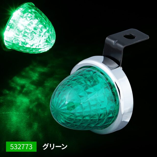 LED ミニサイドマーカーランプ螢（ホタル）カラーレンズ 12V/24V共用 トラックアート歌麿