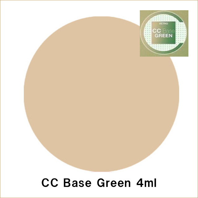 CC Base GREEN 4ml（コントロールベースグリーン） ジェルネイル 通販 VETRO ONLINE SHOP