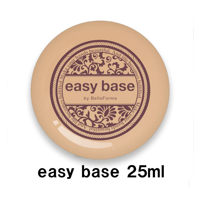 easy base 25ml（イージーベース） ジェルネイル 通販 VETRO ONLINE SHOP
