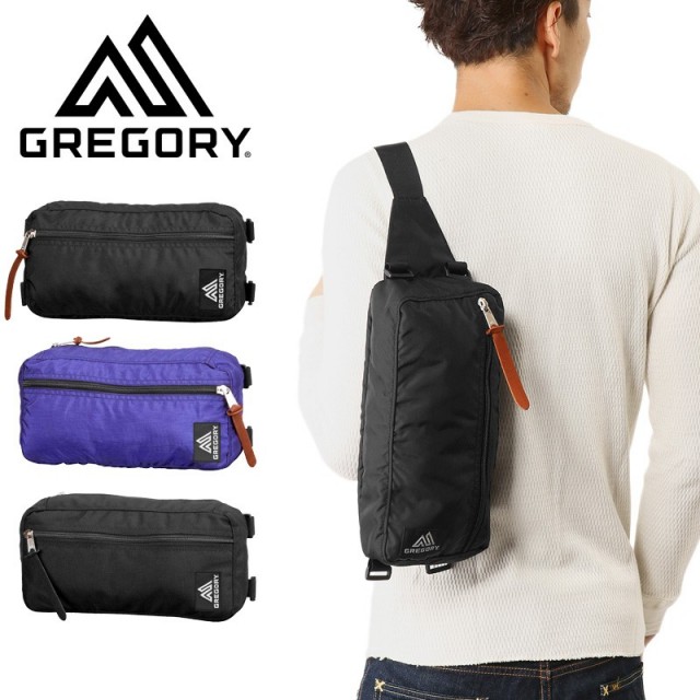 GREGORY グレゴリー TWO-WAY POCKET ツーウェイポケット