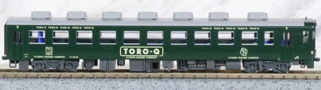KATO カトー キハ58系 「TORO-Q(とろきゅう)」タイプ 2両セット 10-960