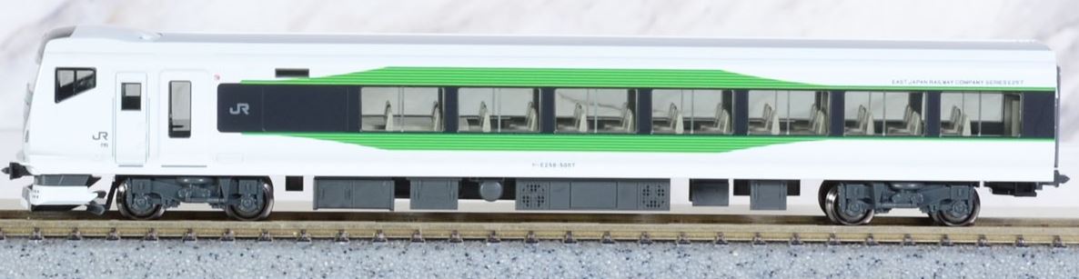 KATO カトー E257系 5000番台 9両セット 10-1883