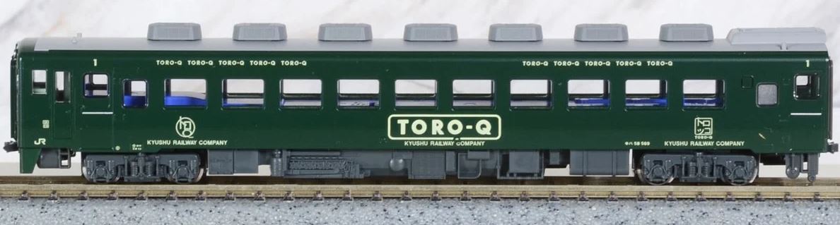 KATO カトー キハ58系 「TORO-Q(とろきゅう)」タイプ 2両セット 10-960