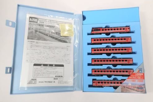 マイクロエース 12系 欧風客車 パノラマライナーサザンクロス 6両セット a1123