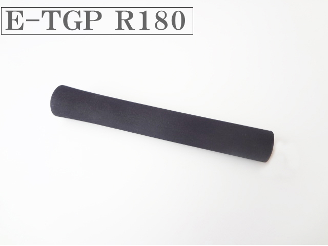 EVA釣竿グリップ素材E-TGP,R180-27 リアーグリップ用