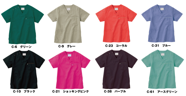 【unite×ミズノ】MZ-0018【ジャケット（男女兼用）・白衣・半袖スクラブ】☆2015年新色登場☆ 白衣・ナースウェア・ナースシューズの専門店ホワイトロード