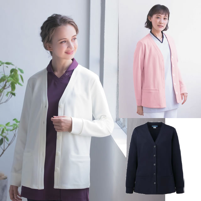 KAZEN(カゼン) 200-90 200-91 200-93 カーディガン ドクター白衣、ナースウェアの専門店「白衣のナカノ」
