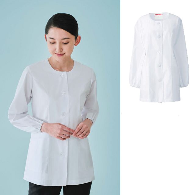 KAZEN(カゼン) 740-30 衿なし調理衣長袖 ｜調理衣、食品白衣通信販売「白衣のナカノ」