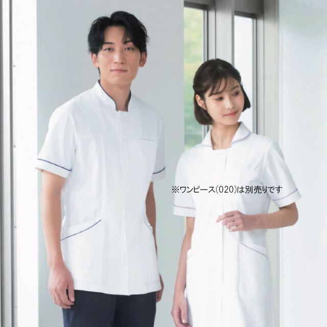 KAZEN(カゼン) 020-20 020-21 020-24 020-28 020-29 ワンピース半袖 ｜ドクター白衣、ナースウェアの通販専門店「白衣のナカノ」