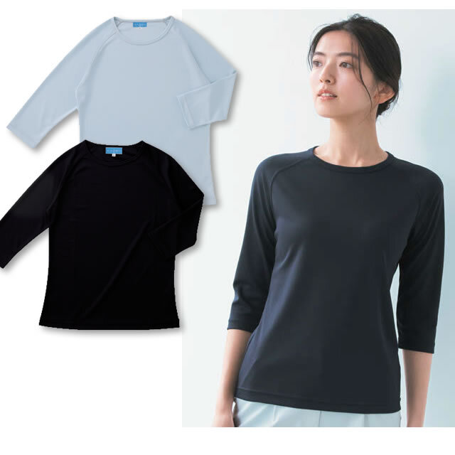 233 KAZEN(カゼン)インナーTシャツ（男女兼用）｜医療用白衣通販専門店「白衣のナカノ」