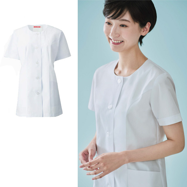 KAZEN(カゼン) 742-30 衿なし調理衣半袖 ｜調理衣、食品白衣通信販売「白衣のナカノ」