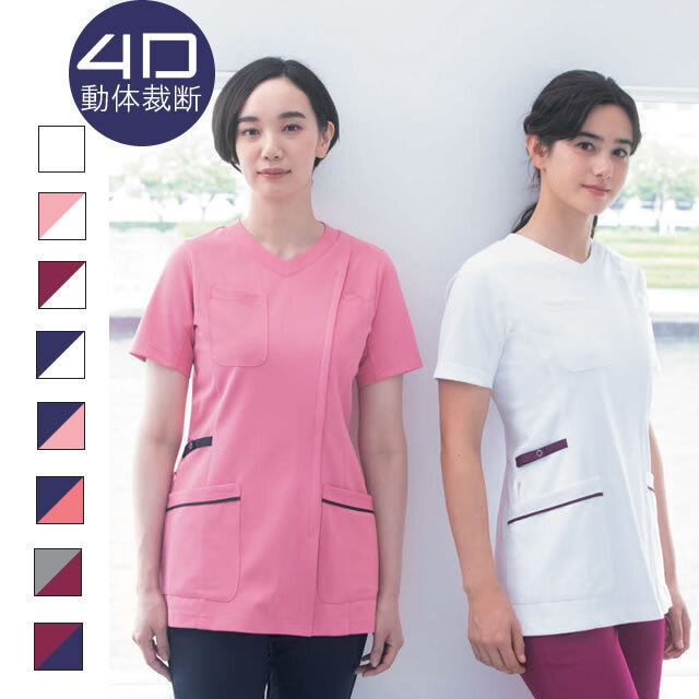 KAZEN(カゼン)986-18 986-42 986-45 986-46 986-47 986-48 レディススクラブジャケット半袖｜ ドクター白衣、ナースウェア通信販売「白衣のナカノ」