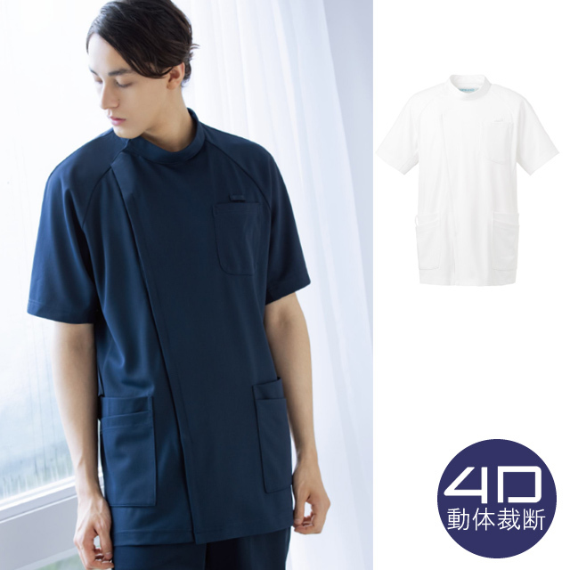 KAZEN(カゼン) 857-40 857-48 メンズスラックス｜ドクター白衣通販「白衣のナカノ」