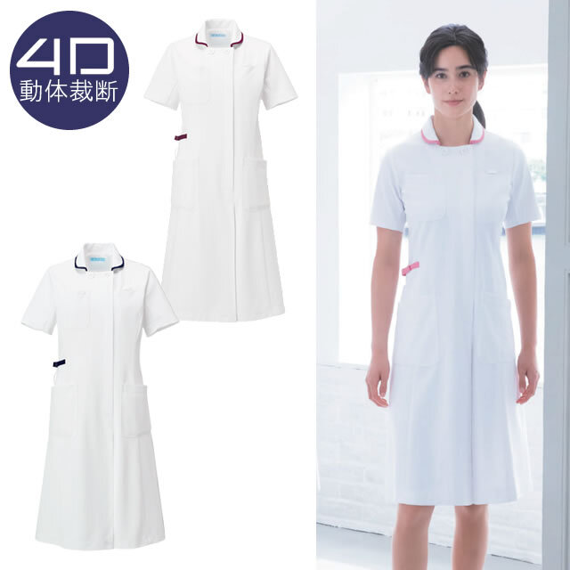 KAZEN(カゼン)985-13 985-15 985-18 985-45 985-48レディスチュニックジャケット半袖｜ ドクター白衣、ナースウェア通信販売「白衣のナカノ」
