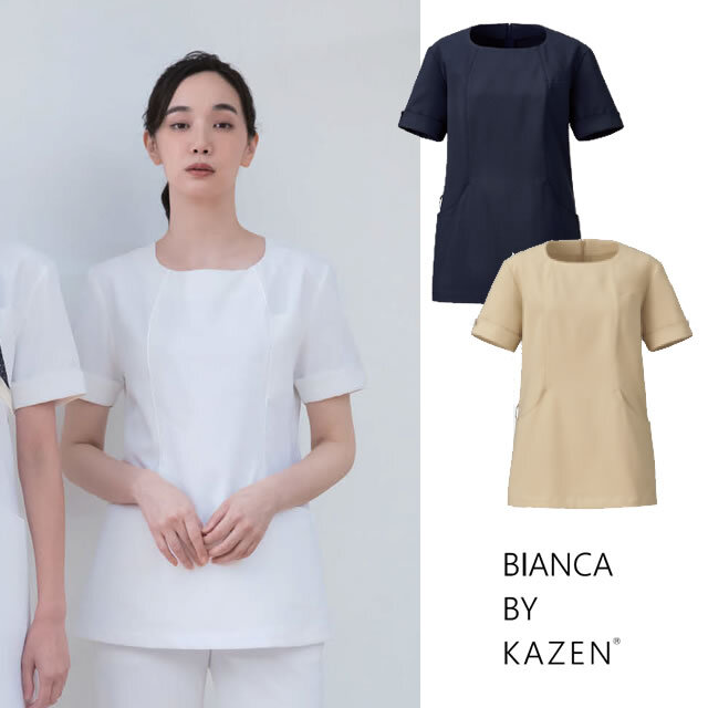KAZEN(カゼン) KZN312 レディスプルオーバー｜ドクター白衣、ナースウェアの専門店「白衣のナカノ」