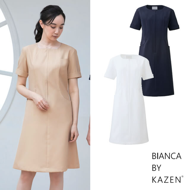 KAZEN(カゼン) KZN310-10 KZN310-16 KZN310-18 レディスジャケット半袖｜ドクター白衣、ナースウェアの専門店「白衣のナカノ」