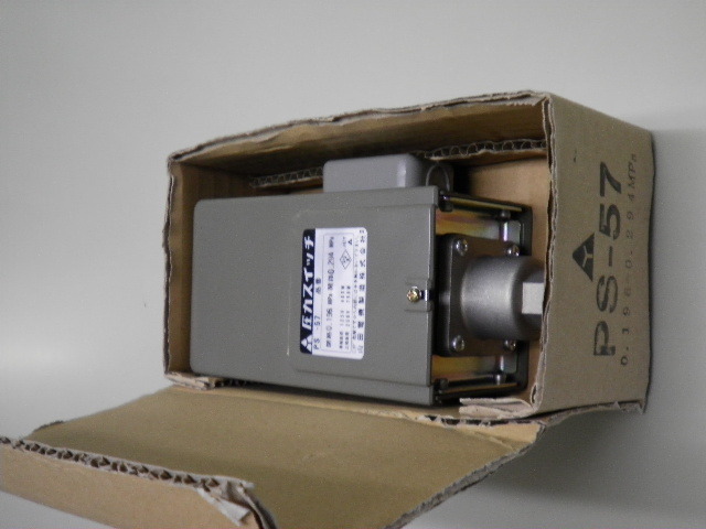 圧力スイッチ PS57 山田電機産業株式会社