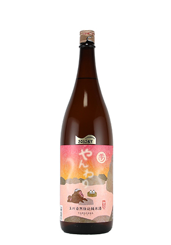 玉川(たまがわ) 自然仕込 山廃純米 やんわり 1800ml 日本酒・焼酎の通販｜大和屋酒舗