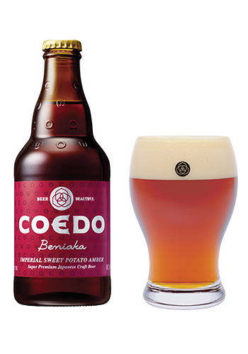 COEDO（コエド） 紅赤 -Beniaka- 333ml