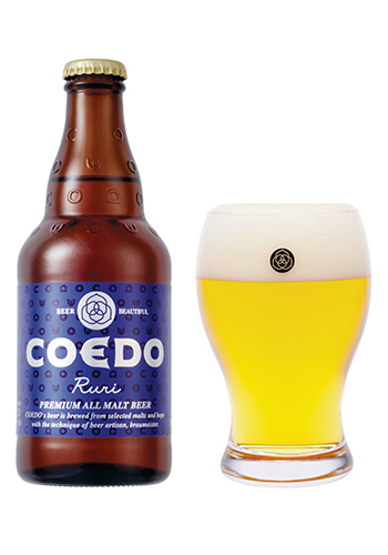 COEDO（コエド） 瑠璃 -Ruri- 333ml