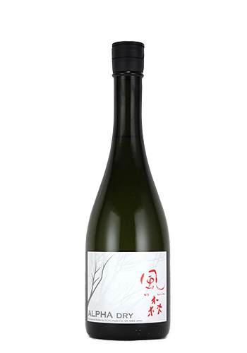 風の森(かぜのもり) ALPHA1（アルファ1） DRY 720ml 日本酒・焼酎の通販｜大和屋酒舗