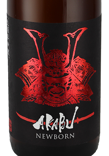 赤武（AKABU） F（エフ） NEWBORN 1800ml 日本酒・焼酎の通販｜大和屋酒舗