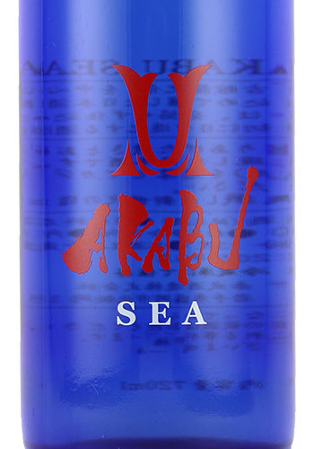 赤武（AKABU） SEA 純米 720ml 日本酒・焼酎の通販｜大和屋酒舗