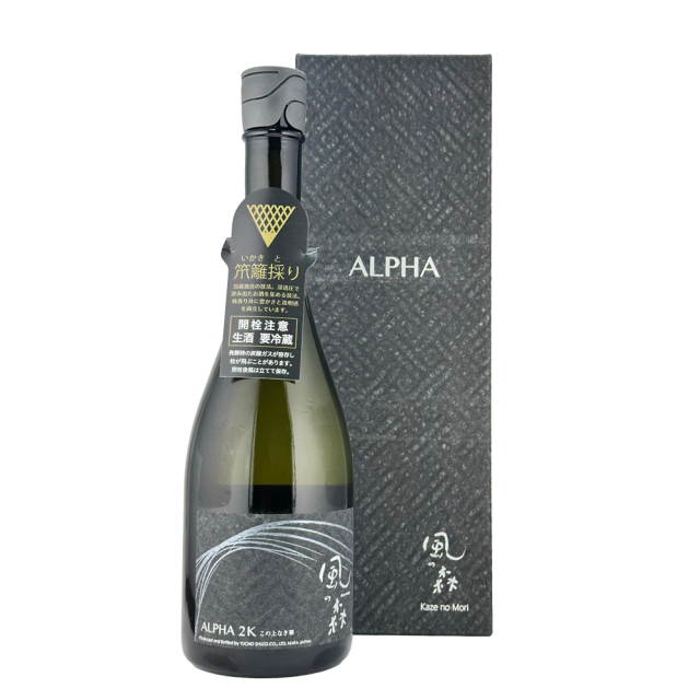 【箱付き】風の森(かぜのもり) ALPHA2 この上なき華 笊籬採り（いかきどり） 720ml 日本酒・焼酎の通販｜大和屋酒舗