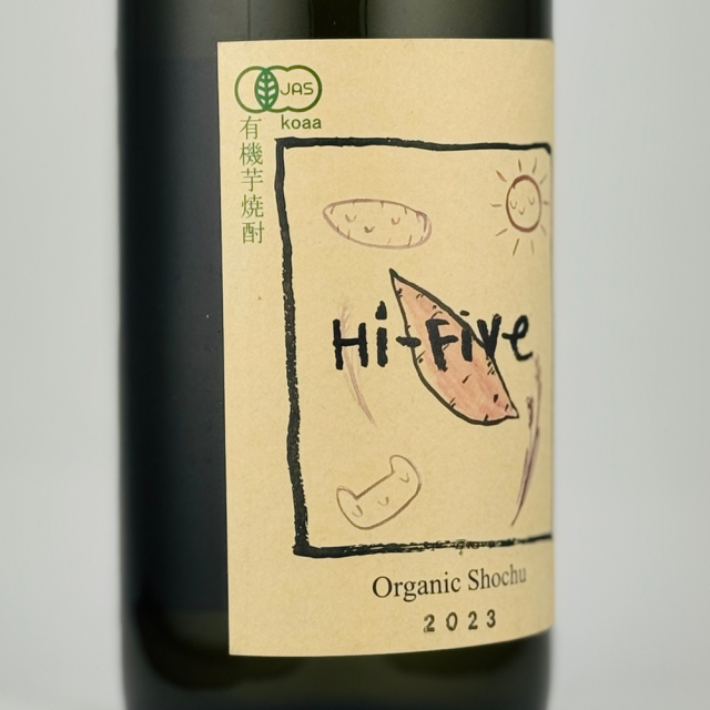 【オーガニック芋焼酎】Hi Five （ハイファイブ） 25度 720ml 芋焼酎 日本酒・焼酎の通販｜大和屋酒舗