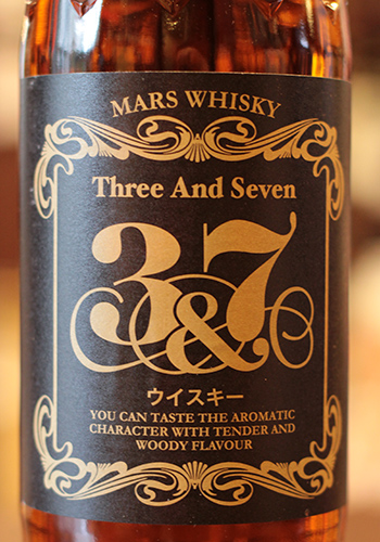 マルスウイスキー 3＆7 720ml