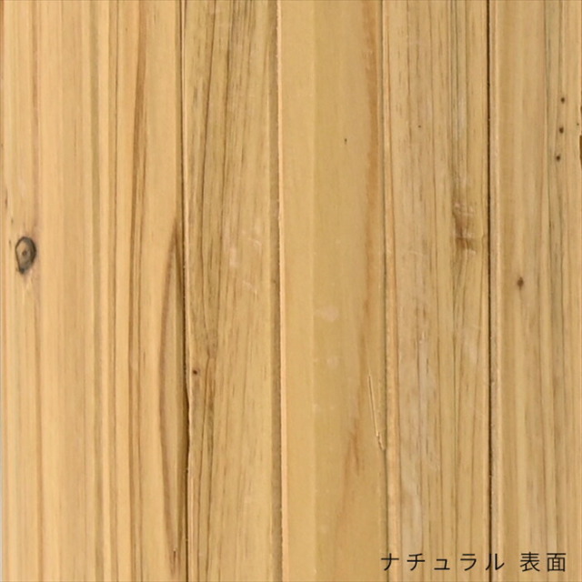 天然木製 アンブレラスタンド シュヘル 【48-100061】｜激安アウトレット家具通販ワイエムワールド