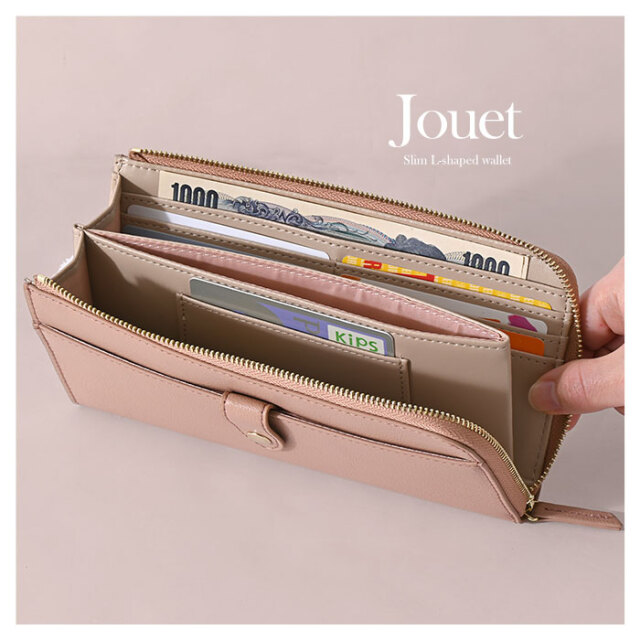 スリムなL字型 レトロ 長財布 【53-100062】｜激安アウトレット家具通販ワイエムワールド