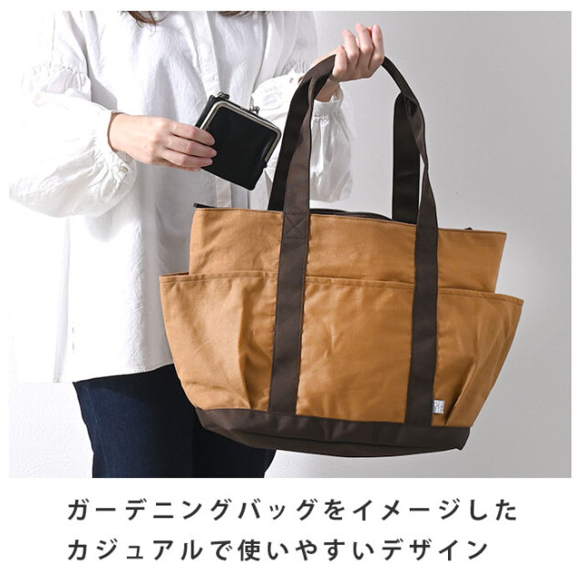 キャンバス×ポリエステル 大容量トートバッグ 【56-100061】｜激安アウトレット家具通販ワイエムワールド